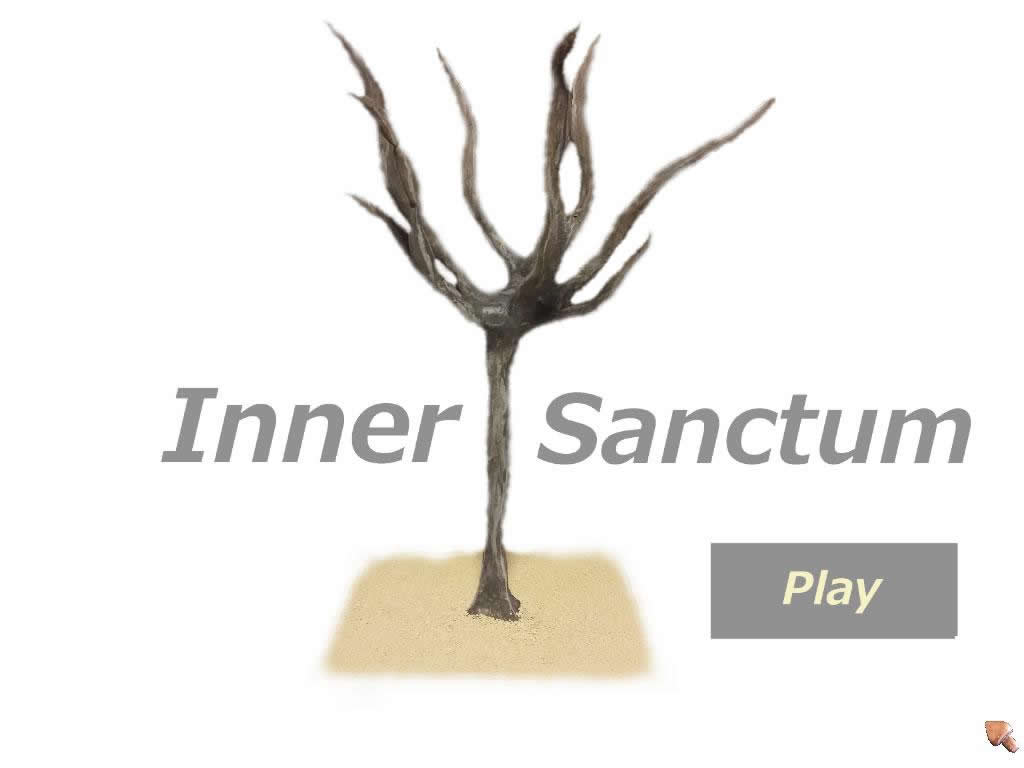 Inner Sanctum - AbandonWiki